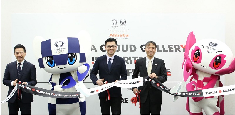 TOKYO OLYMPICS, ALIBABA LAUNCHED DIGITAL ART GALLERY AT NARITA AIRPORT