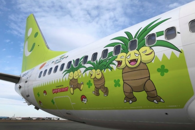 FLY ON A PLANE DECORATED WITH POKEMON MONSTER IN JAPAN